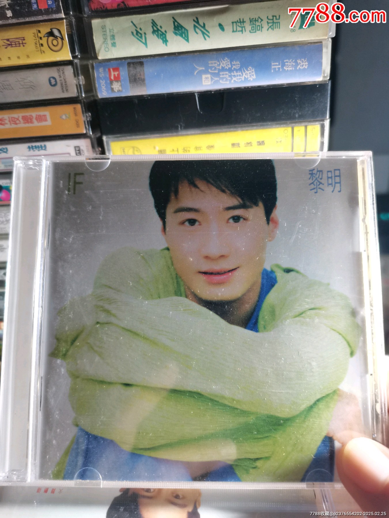 黎明，港首版有ip码95新-价格:5元-au40467404-音乐CD -加价-7788收藏__收藏热线