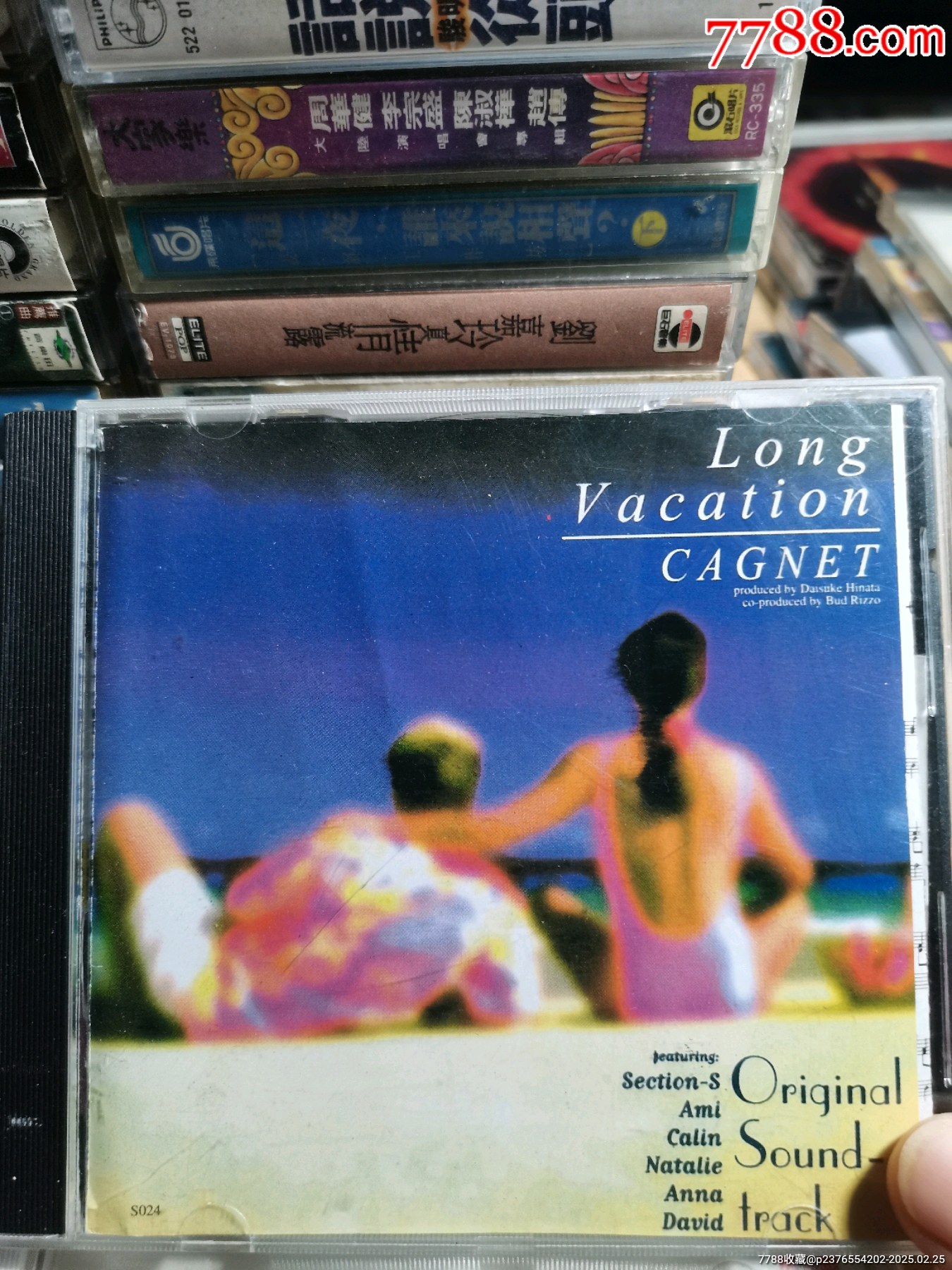 长假电影原声，台头版有ip码近95新盒坏__【7788收藏__收藏热线】