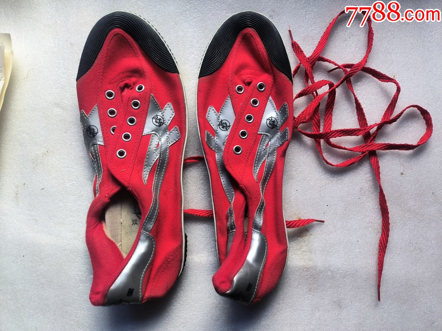 全新青岛双星足球鞋Q213，全新品，44码的，品相如图-价格:20元-au40474263-男女/鞋靴 -加价-7788收藏__收藏热线