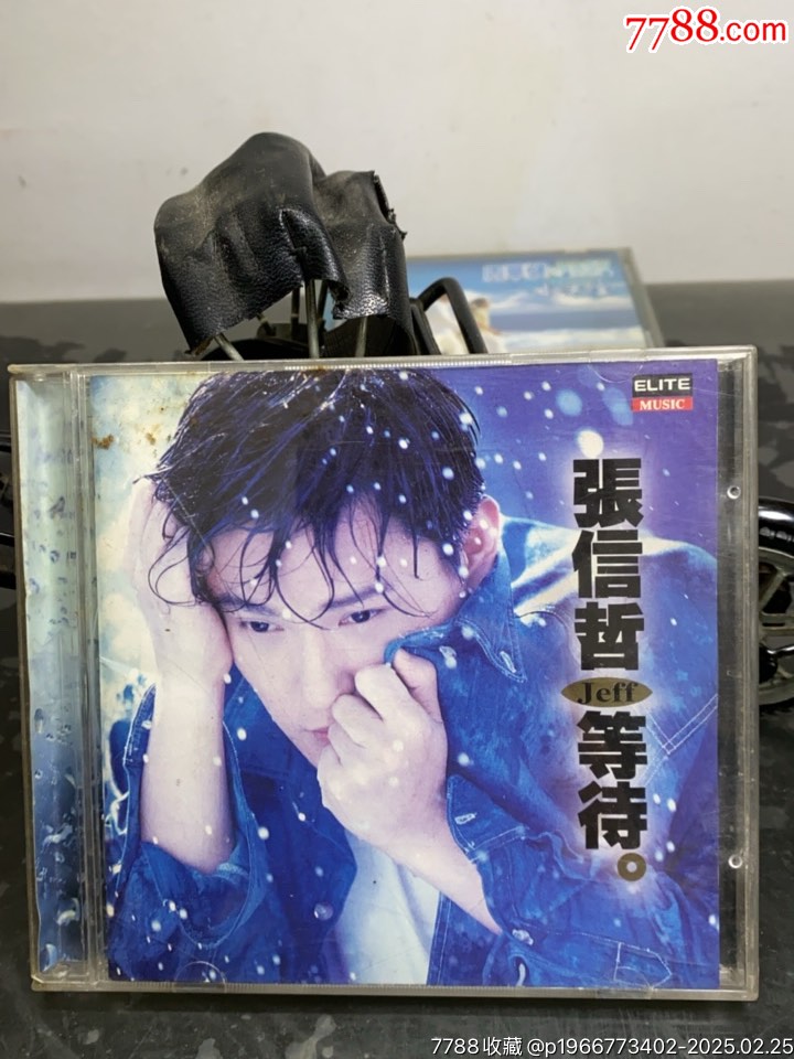 张信哲，等待，K1版无码，92新-价格:110元-au40474334-音乐CD -加价-7788收藏__收藏热线