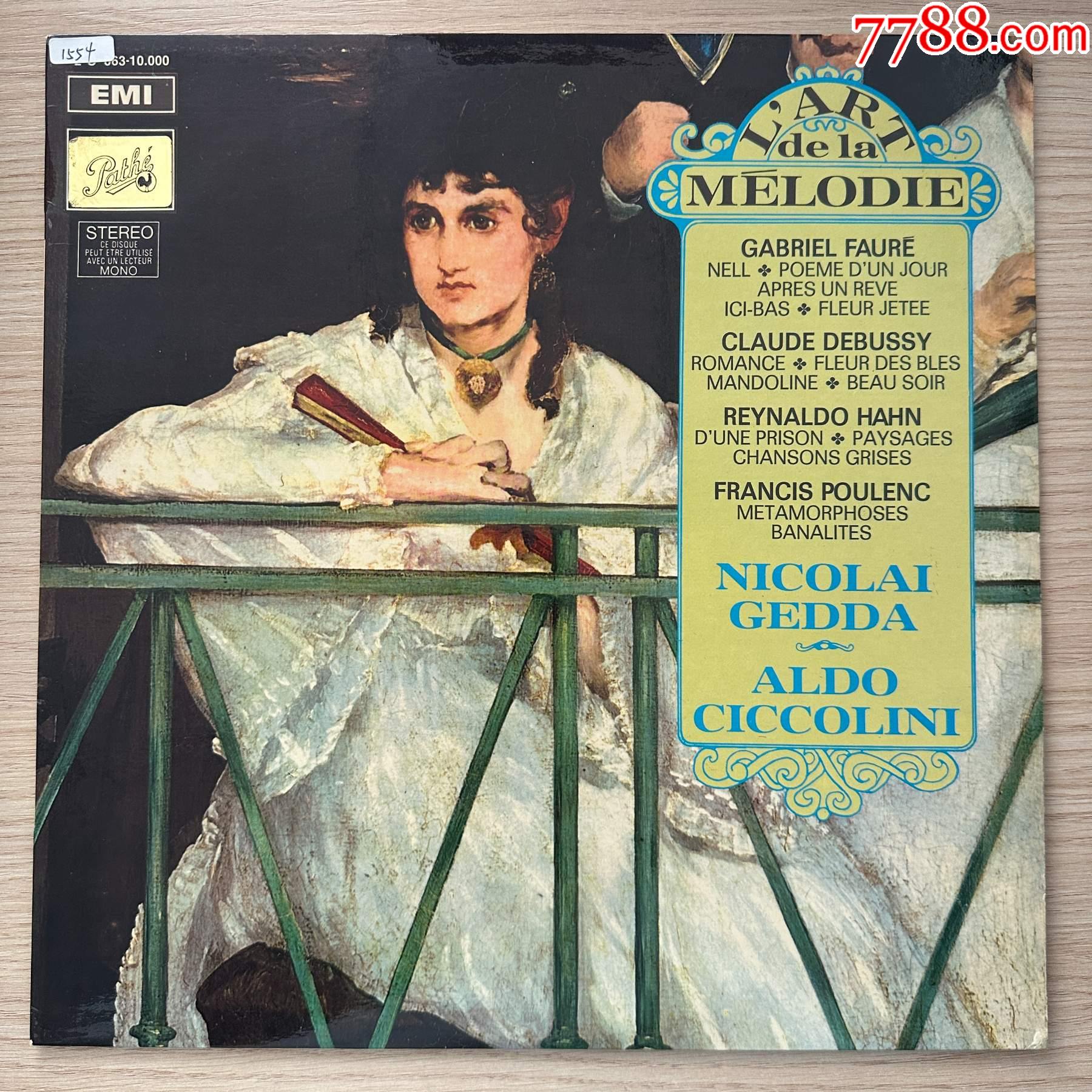 尼科莱·盖达演唱-福雷/德彪西等古典作品-12寸黑胶LP-A86_海外唱片/胶片_碟行音像制品店【7788收藏__收藏热线】