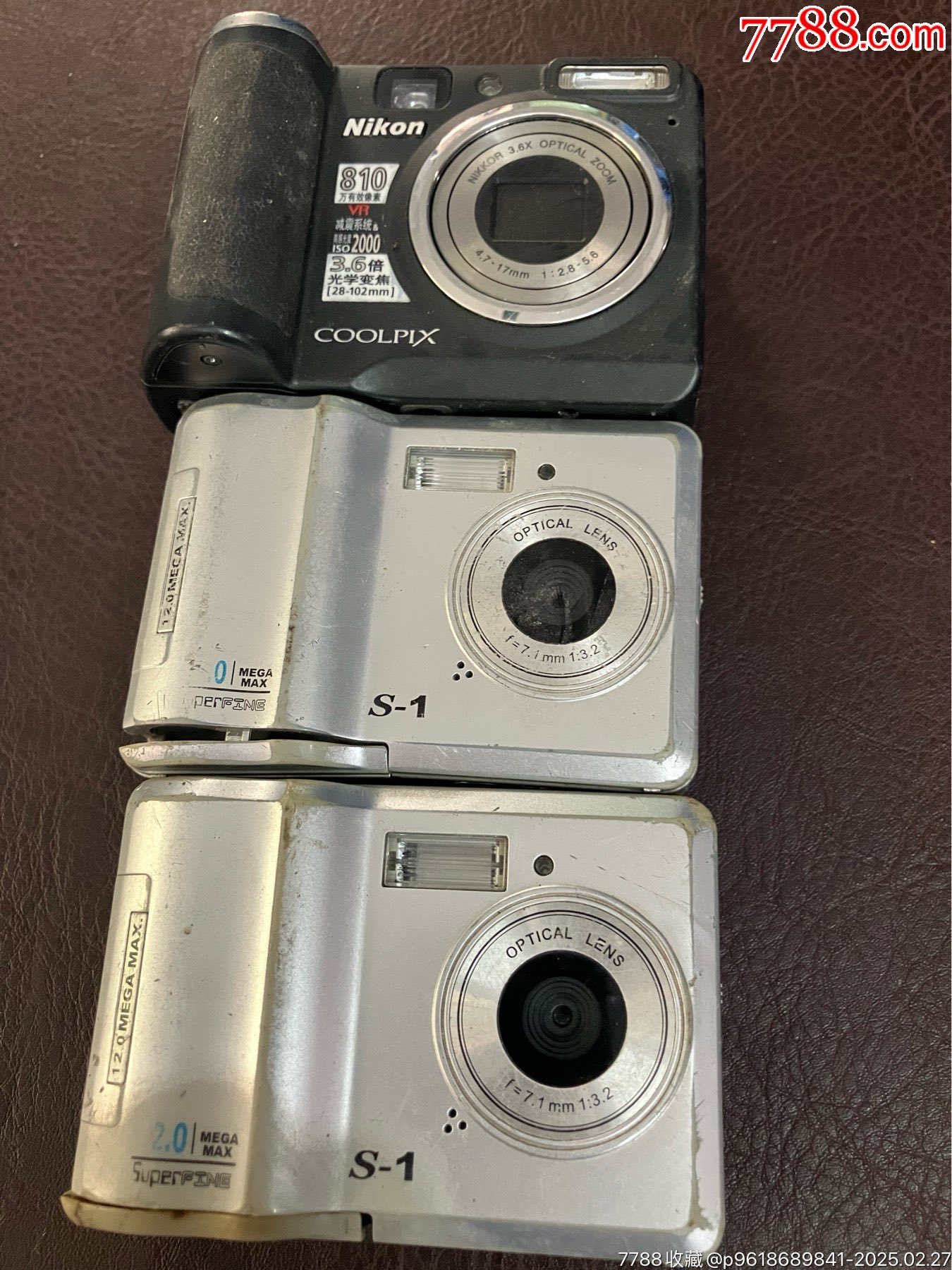 三个充数ccd卡片相机打包出__【7788收藏__收藏热线】