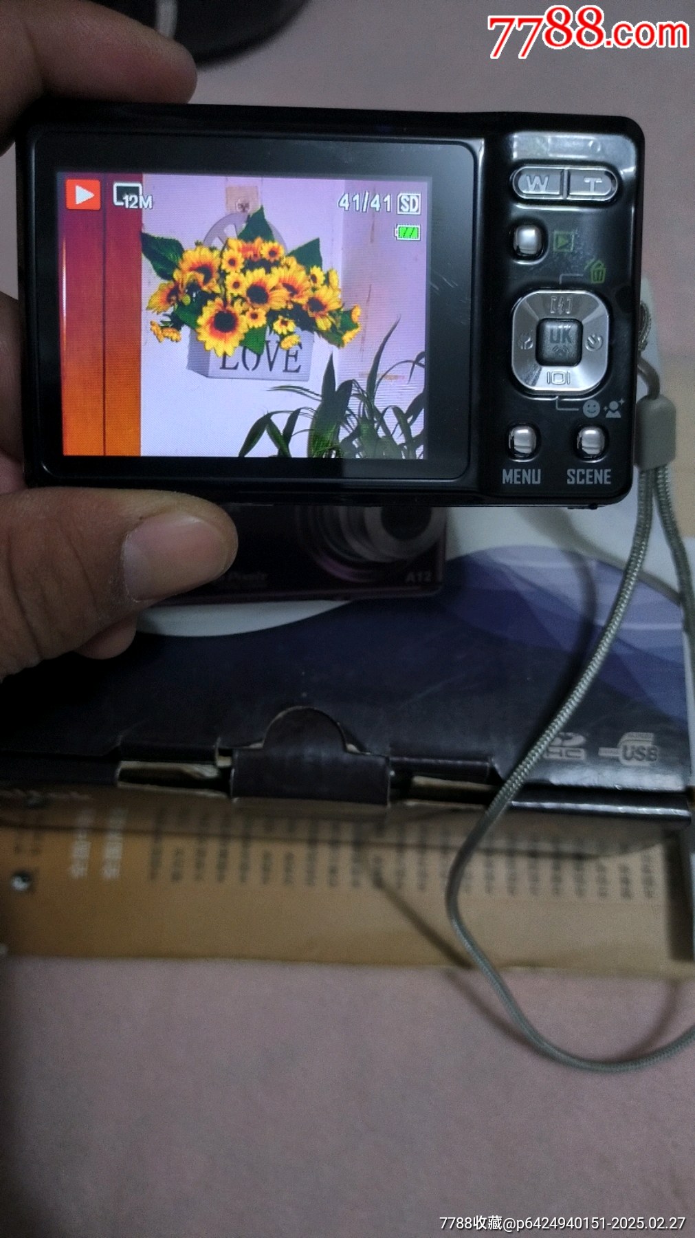 华晶alteka12数码相机CCd__【7788收藏__收藏热线】