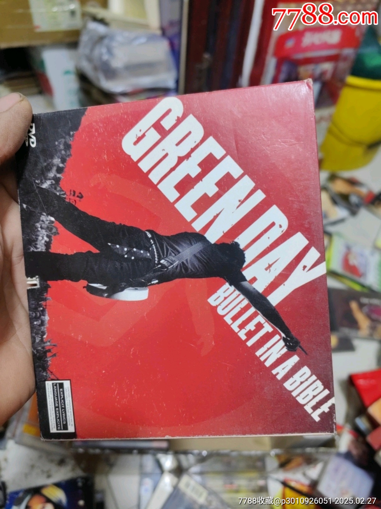 歌曲VCD还是CDW2，-价格:1元-au40496670-音乐CD -加价-7788收藏__收藏热线