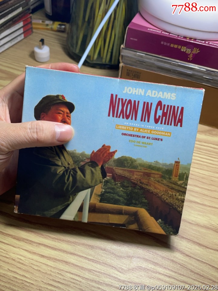 尼克松在中国。3CD。95新。-价格:10元-au40497678-音乐CD -加价-7788收藏__收藏热线