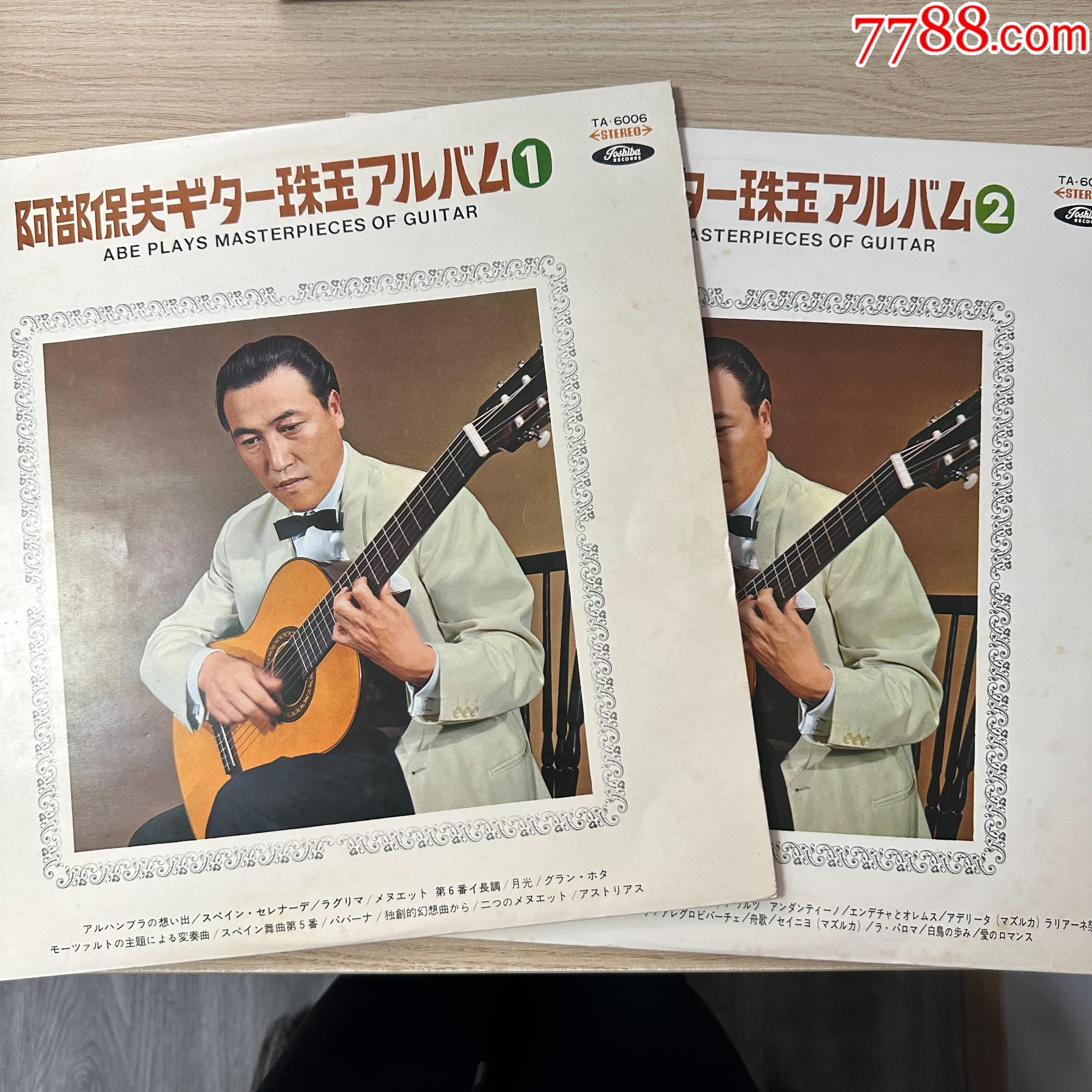 阿部保夫-吉他音乐-12寸红胶2LP-A87__【7788收藏__收藏热线】