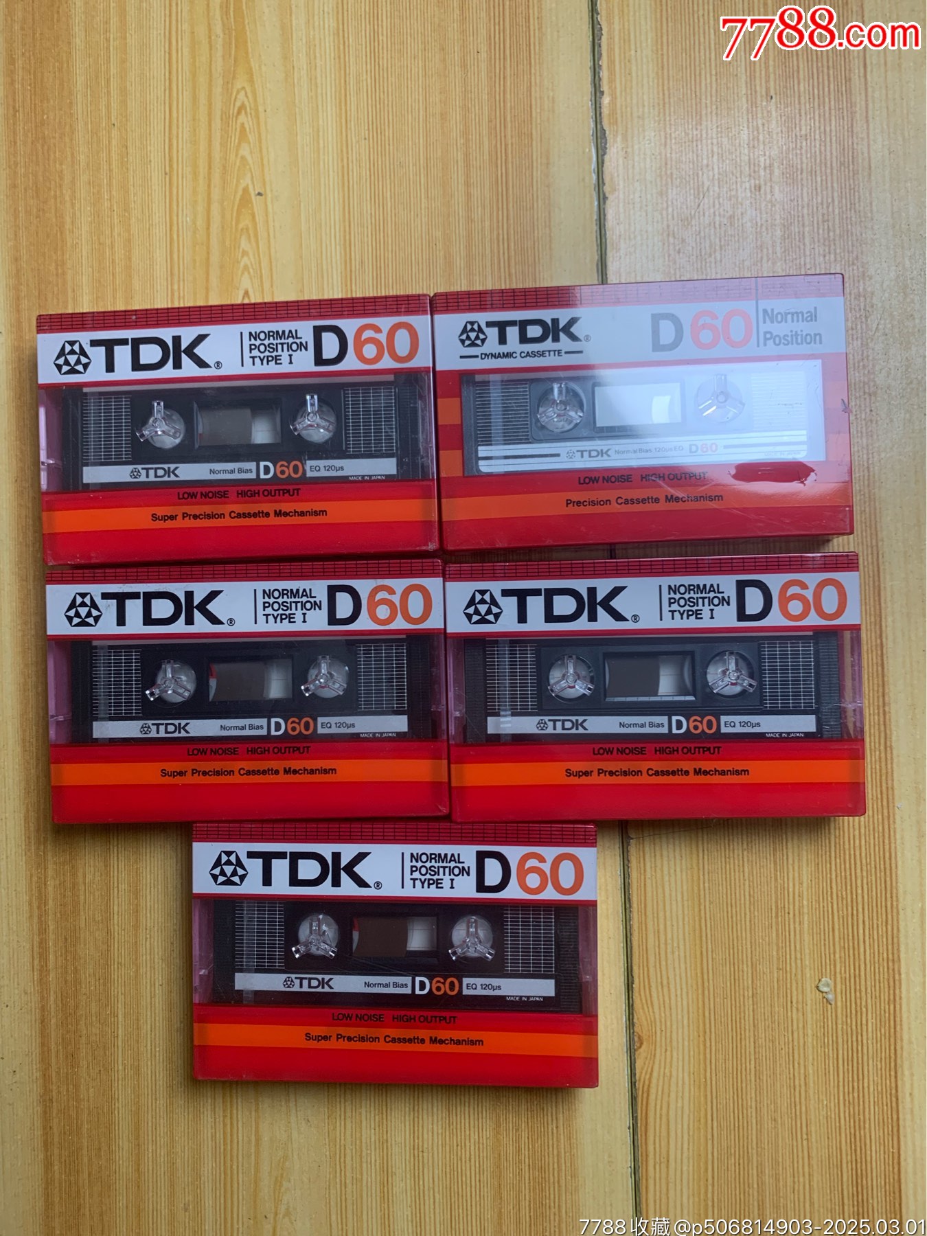 TDK-D60__【7788收藏__收藏热线】