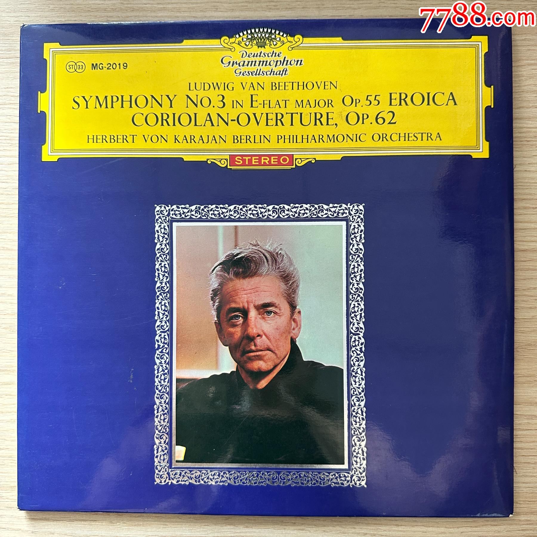 贝多芬-第3交响曲-卡拉扬-12寸黑胶LP-A91__【7788收藏__收藏热线】