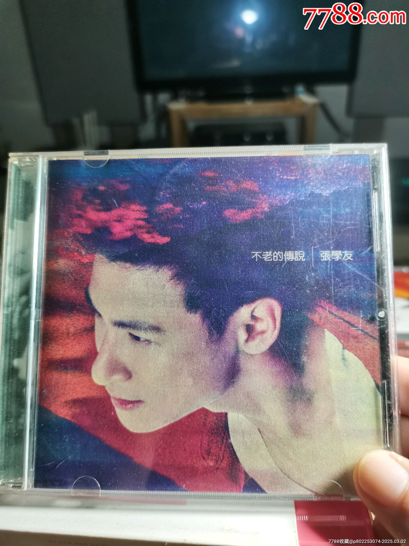 张学友，港首版有ip码95新无歌词__【7788收藏__收藏热线】