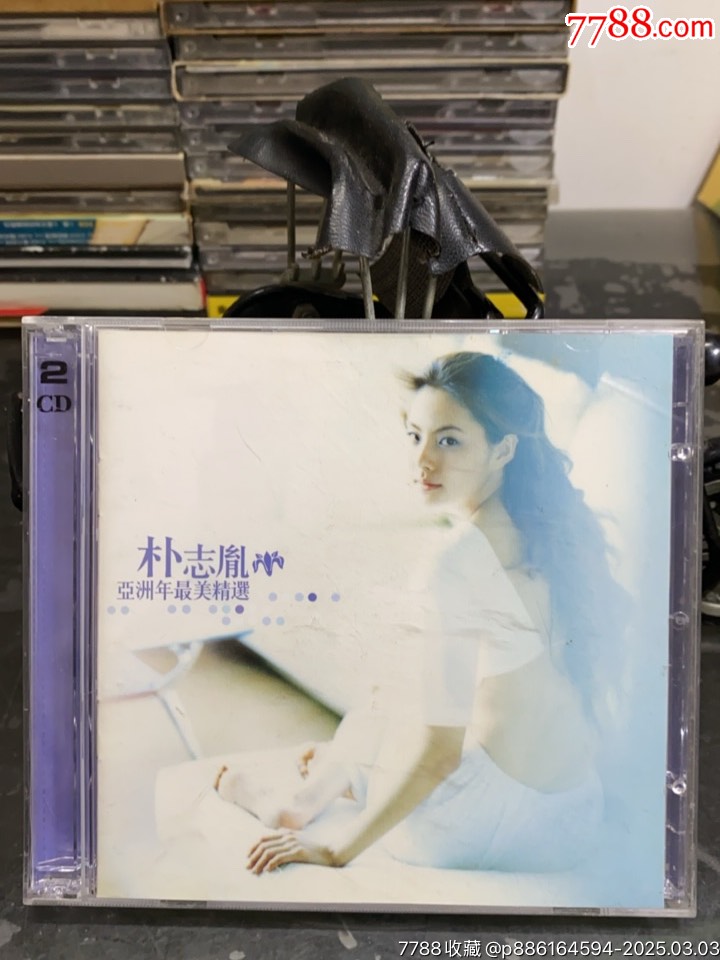 朴志胤，亚洲年最美精选，CD+VCD，94新-价格:10元-au40534319-音乐CD -加价-7788收藏__收藏热线