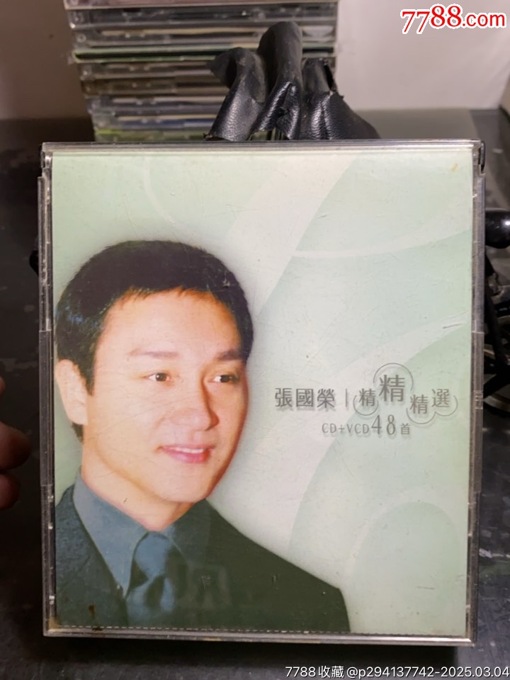 张国荣，精精精选48首，2CD+VCD，9/9/93新__【7788收藏__收藏热线】