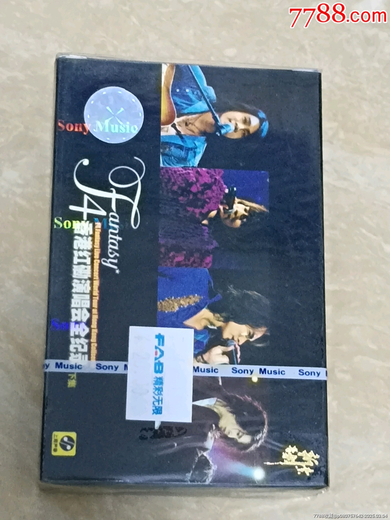 F4磁带-价格:10元-au40547476-磁带/卡带 -加价-7788收藏__收藏热线