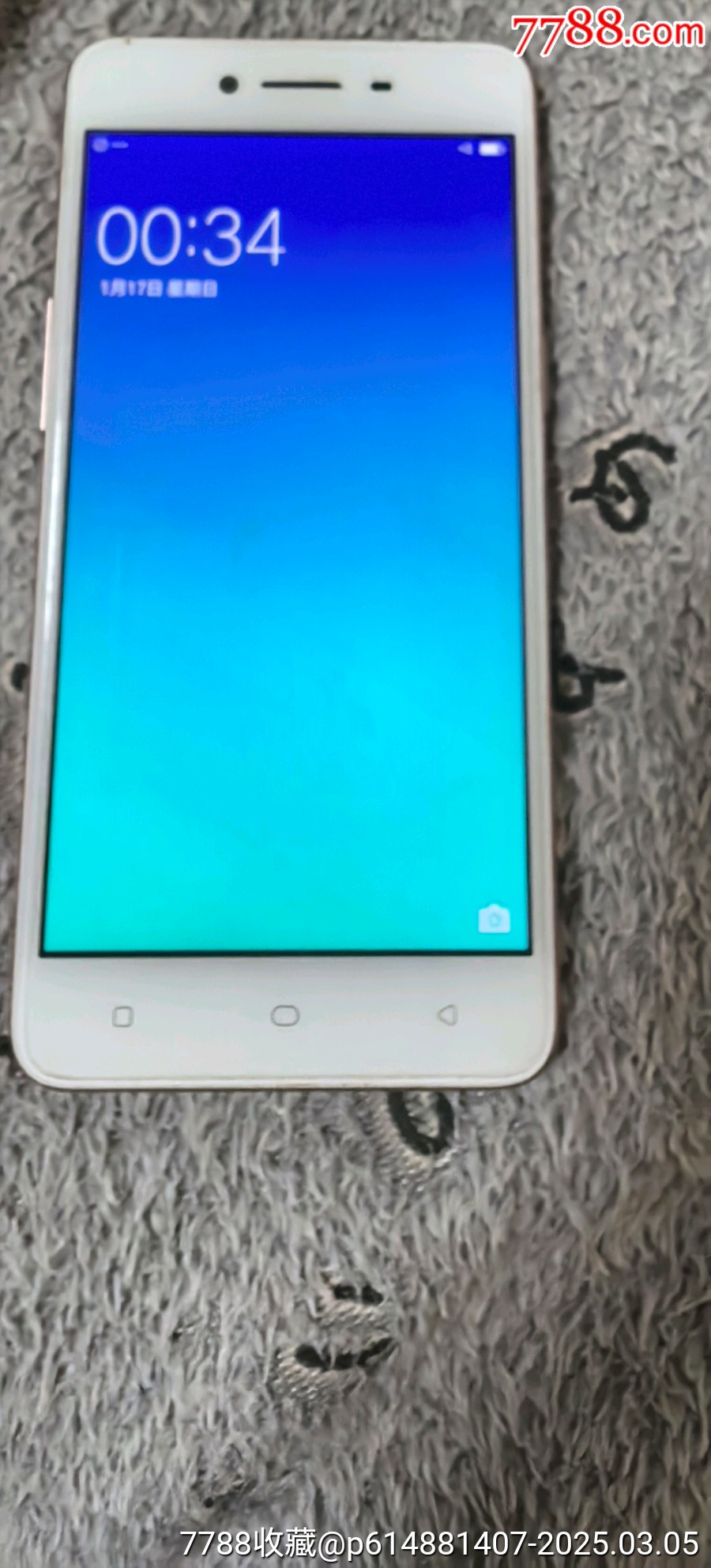 Oppo直板手机_其他手机_好好先【7788收藏__收藏热线】