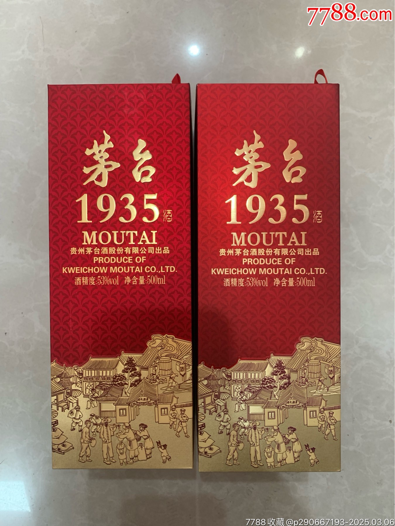 1935__【7788收藏__收藏热线】