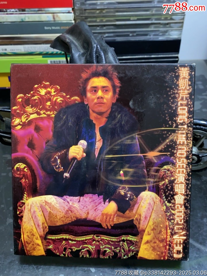 黄凯芹，longtimenosee，演唱会，3CD，94新_音乐CD_一线音乐搬运工【7788收藏__收藏热线】