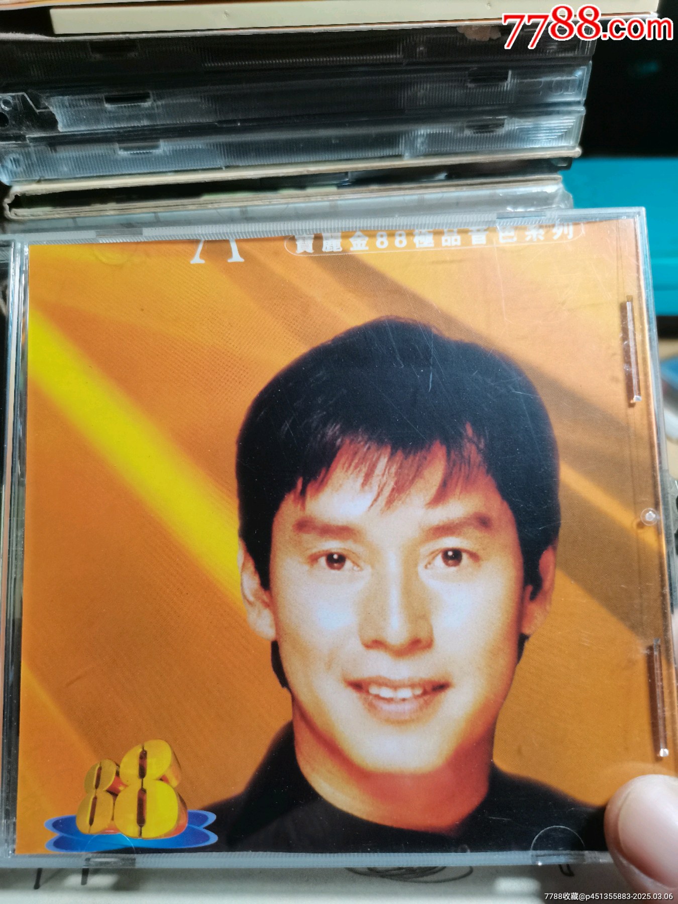 谭咏麟，＊版有ip码95新无歌词-价格:5元-au40570469-音乐CD -加价-7788收藏__收藏热线