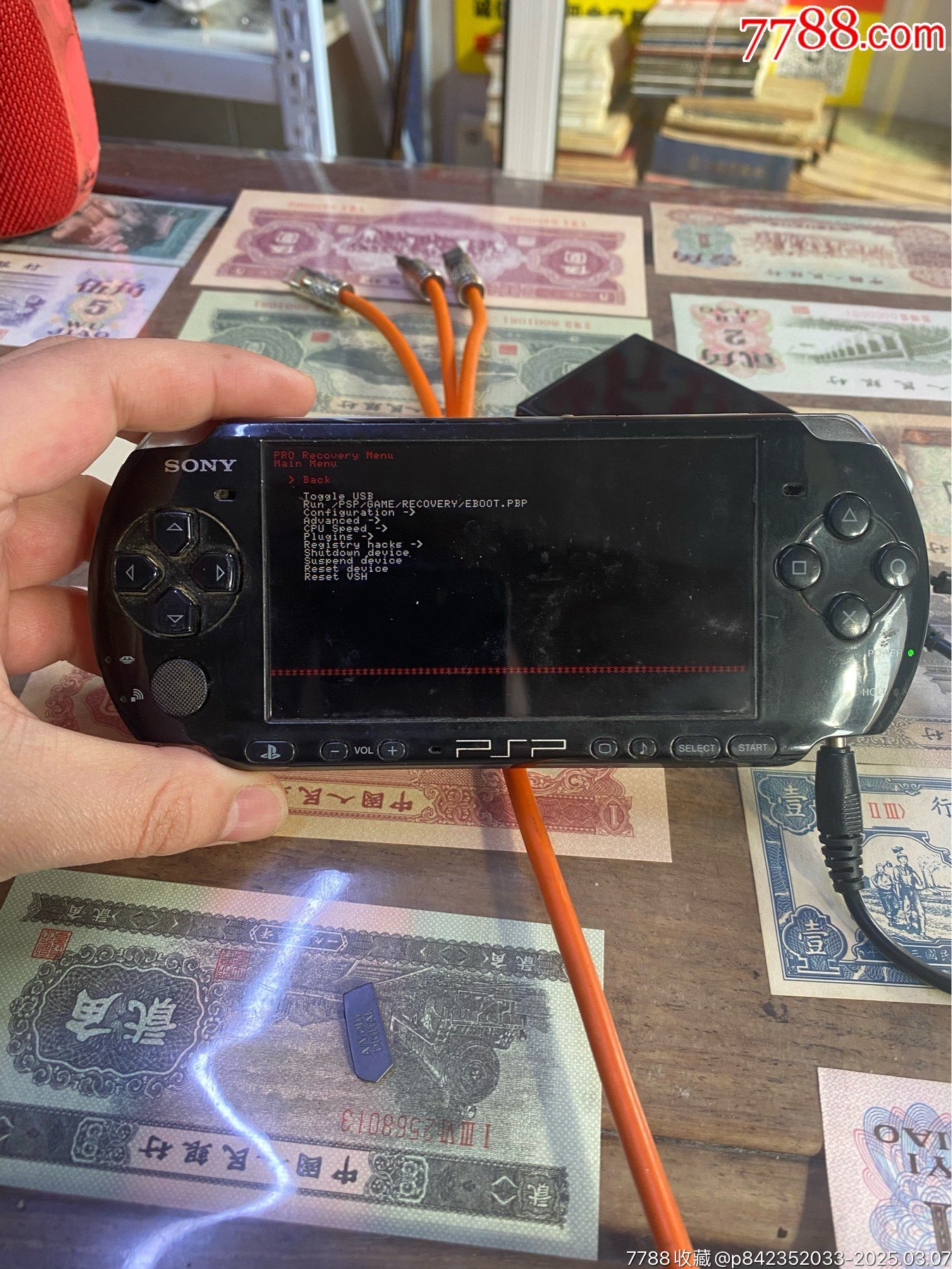 psp-3004__【7788收藏__收藏热线】