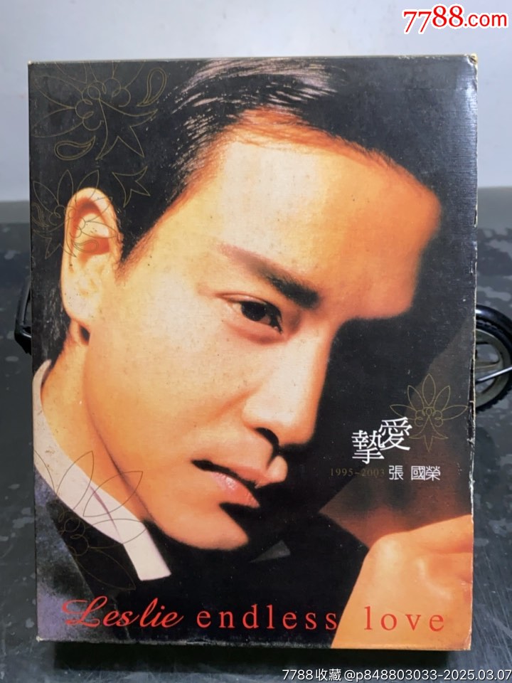 张国荣，挚爱，2CD+VCD（少CD2），95新_音乐CD_一线音乐搬运工【7788收藏__收藏热线】