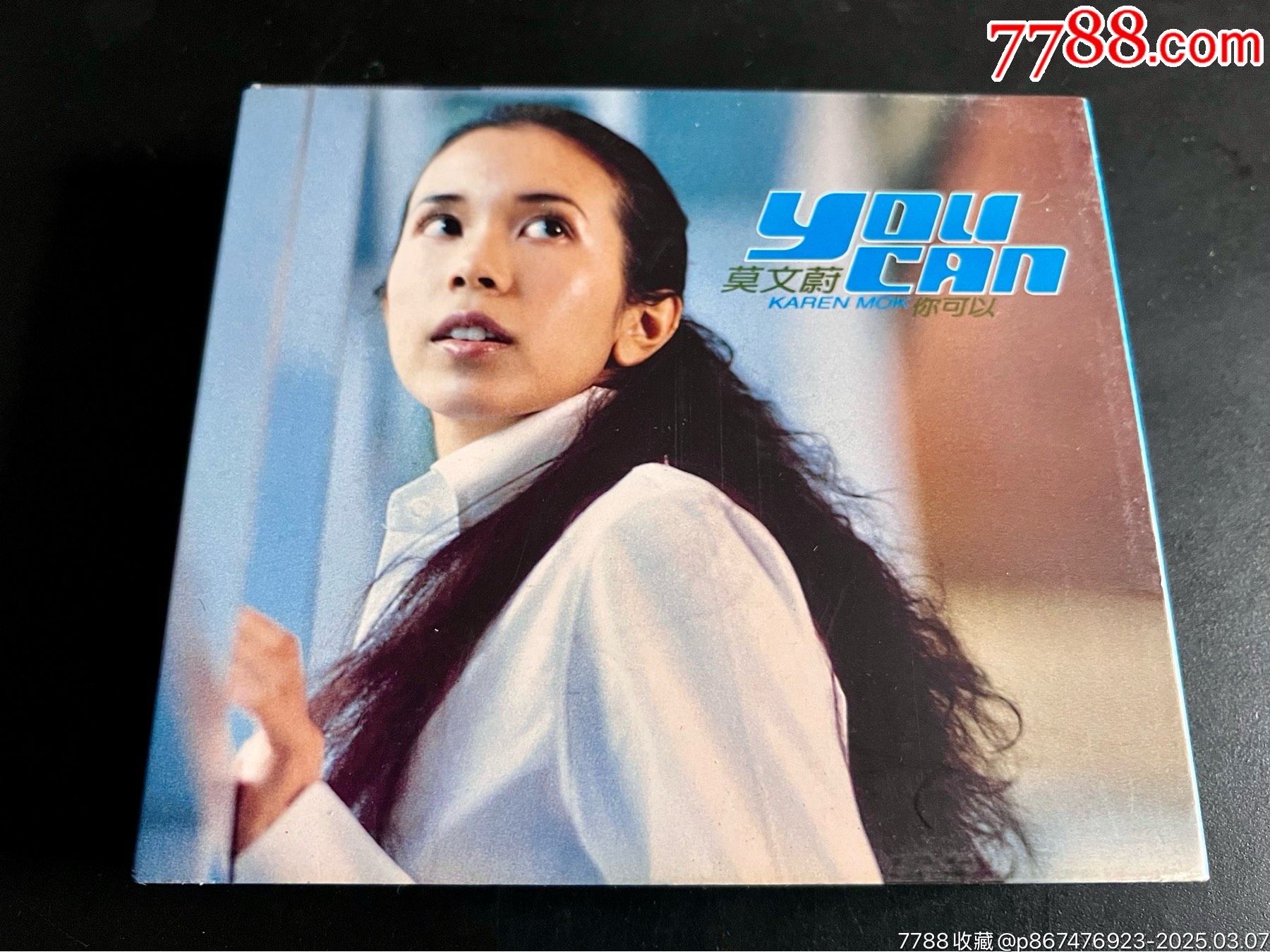 莫文蔚，你可以，台精装版2CD，盘面干净几丝细痕-价格:30元-au40580544-音乐CD -加价-7788收藏__收藏热线
