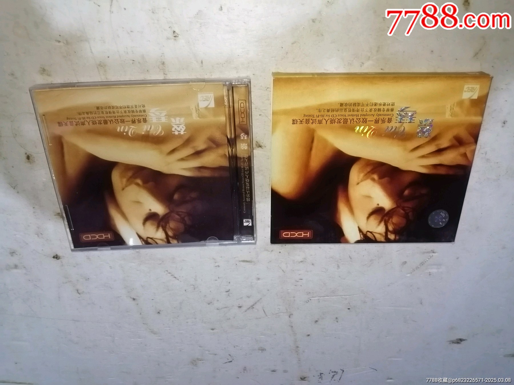 蔡琴：音乐界一致公认最发烧人声试音天碟CD__【7788收藏__收藏热线】