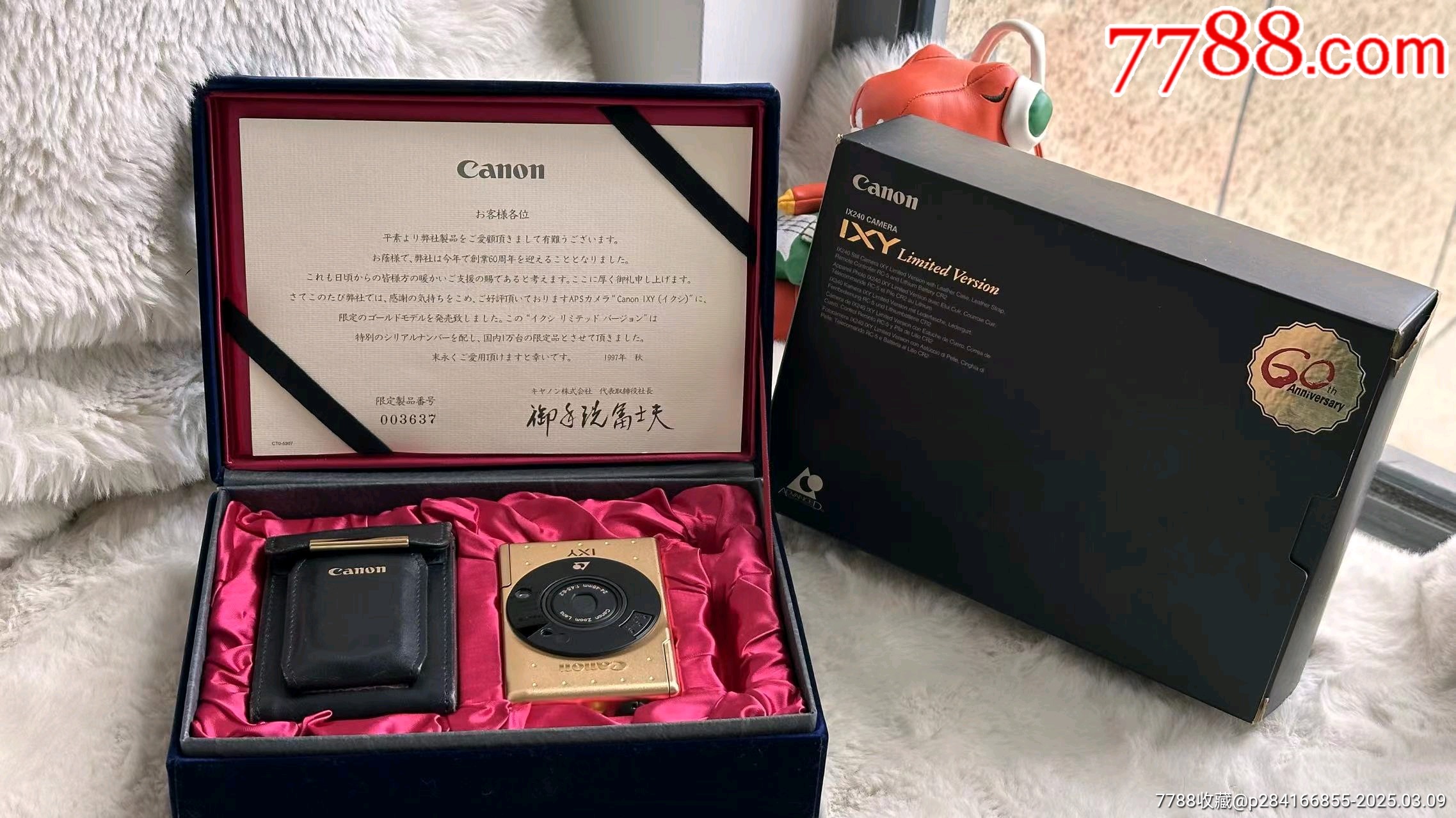 佳能ixy240limited金色限量版胶片相机_毛桃的杂货铺【7788商城__七七八八商品交易平台(7788.com)】