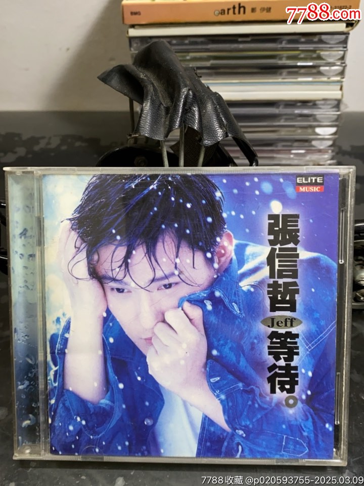 张信哲，等待，K1版，碟面花-价格:60元-au40599844-音乐CD -加价-7788收藏__收藏热线