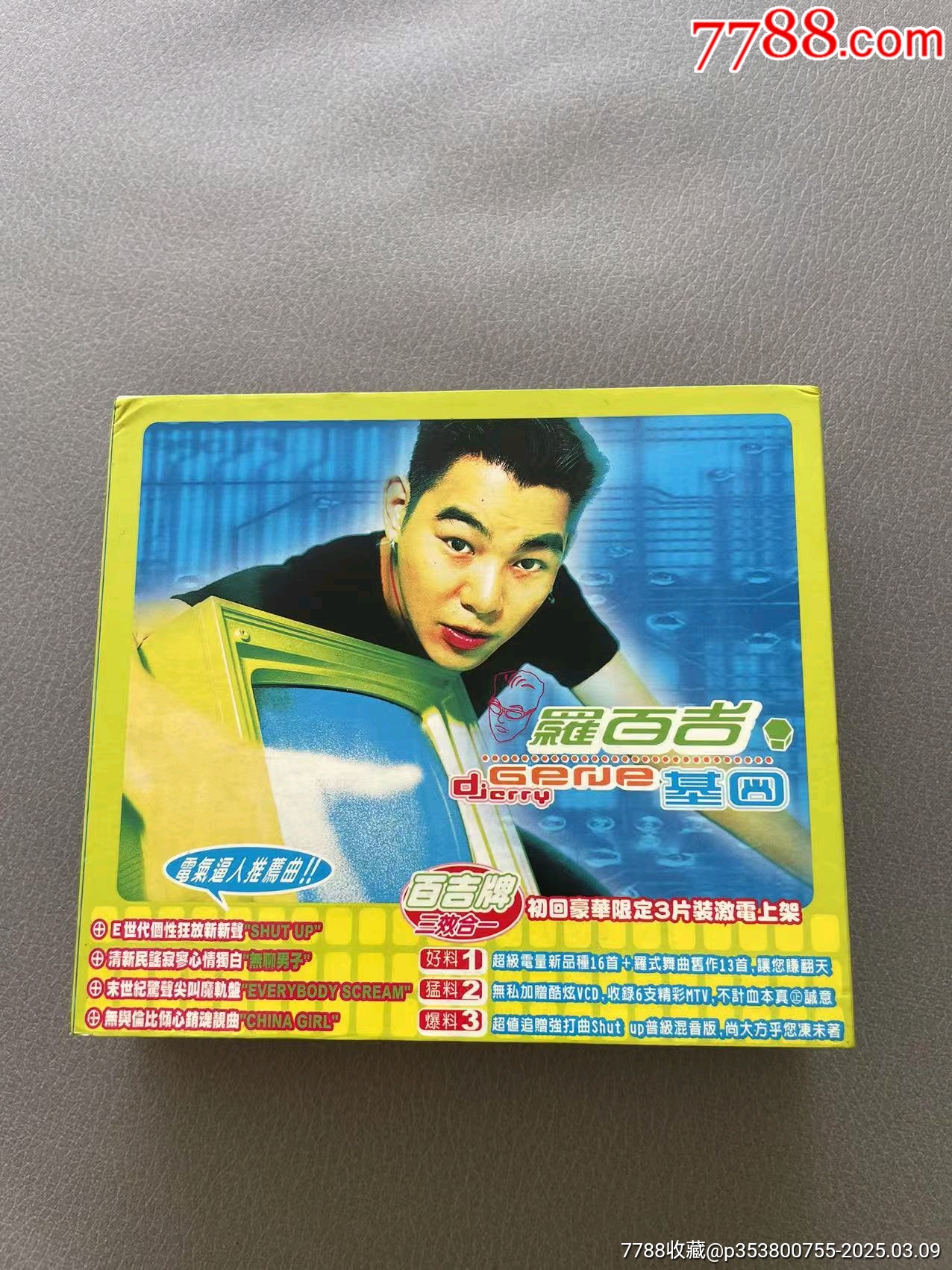 罗百吉基因专辑台湾版三张碟片2cd+vcd__【7788收藏__收藏热线】