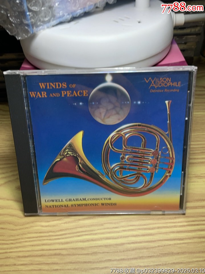 Wilson.Audio-战争与和平。JVC长城码。95新。_音乐CD_一线音乐搬运工【7788收藏__收藏热线】