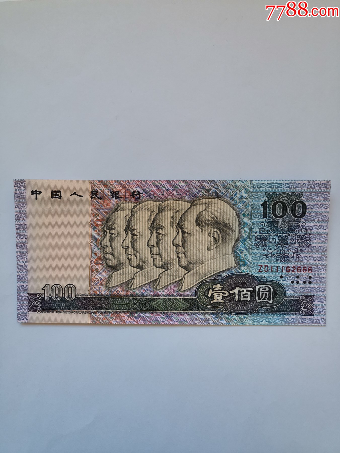 90100数三朦胧双豹子号尾666__【7788收藏__收藏热线】