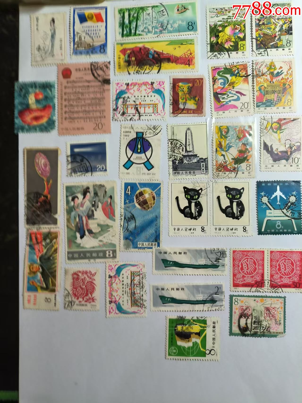 jt票混拍-价格:30元-au40619342-新中国邮票 -加价-7788收藏__收藏热线