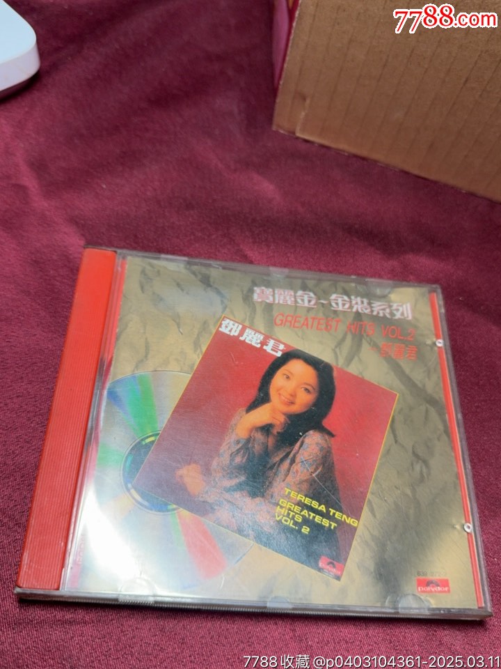 邓丽君CD。__【7788收藏__收藏热线】