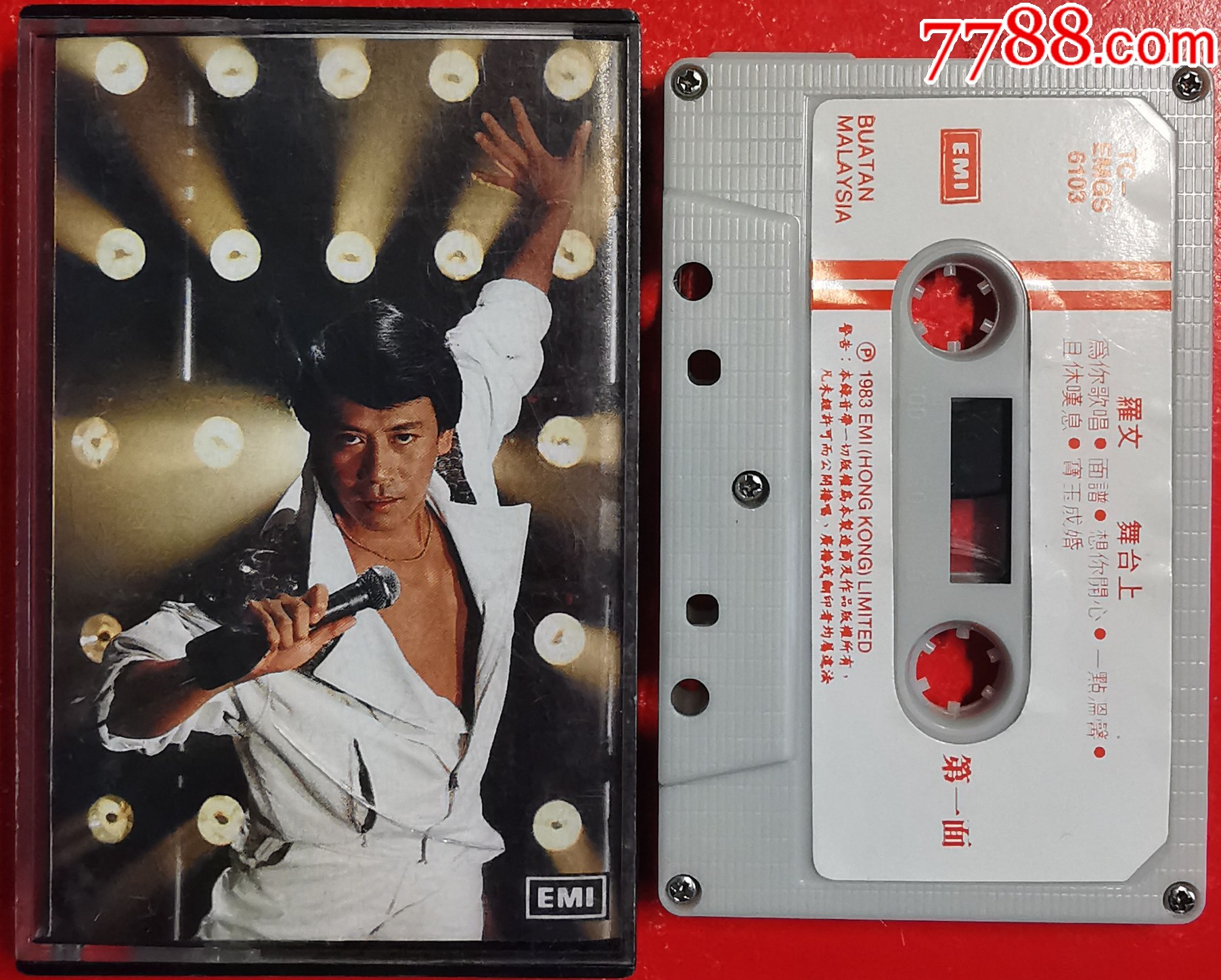 罗文-2025-0313L_磁带/卡带_雕琢回忆【7788收藏__收藏热线】