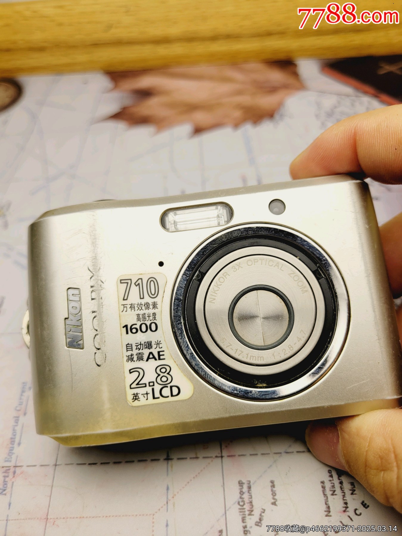 尼康l16卡片相机ccd数码相机-价格:20.0000元-au40655773-卡片机/数码相机 -加价-7788收藏__收藏热线