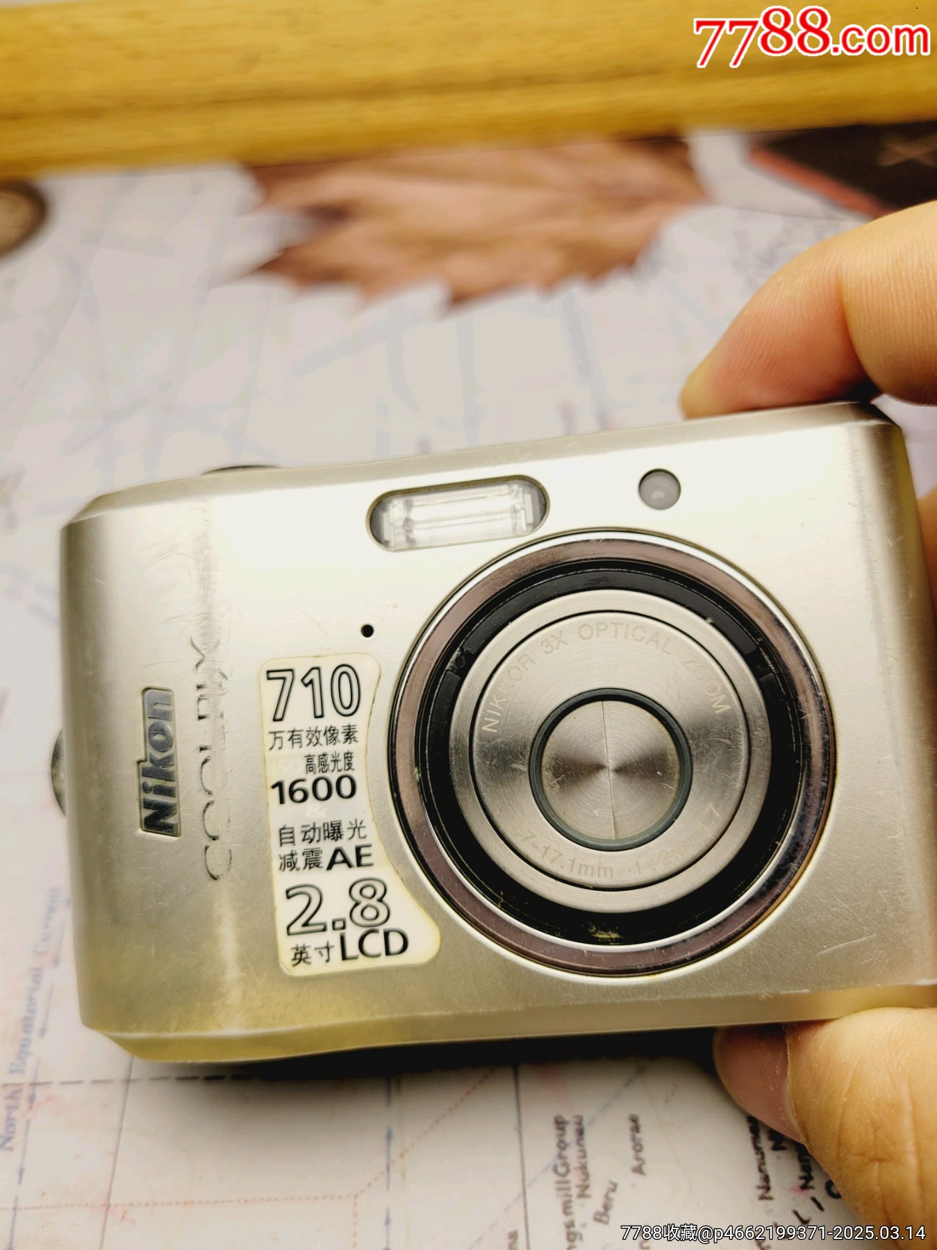 尼康l16卡片相机ccd数码相机-价格:20.0000元-au40655773-卡片机/数码相机 -加价-7788收藏__收藏热线