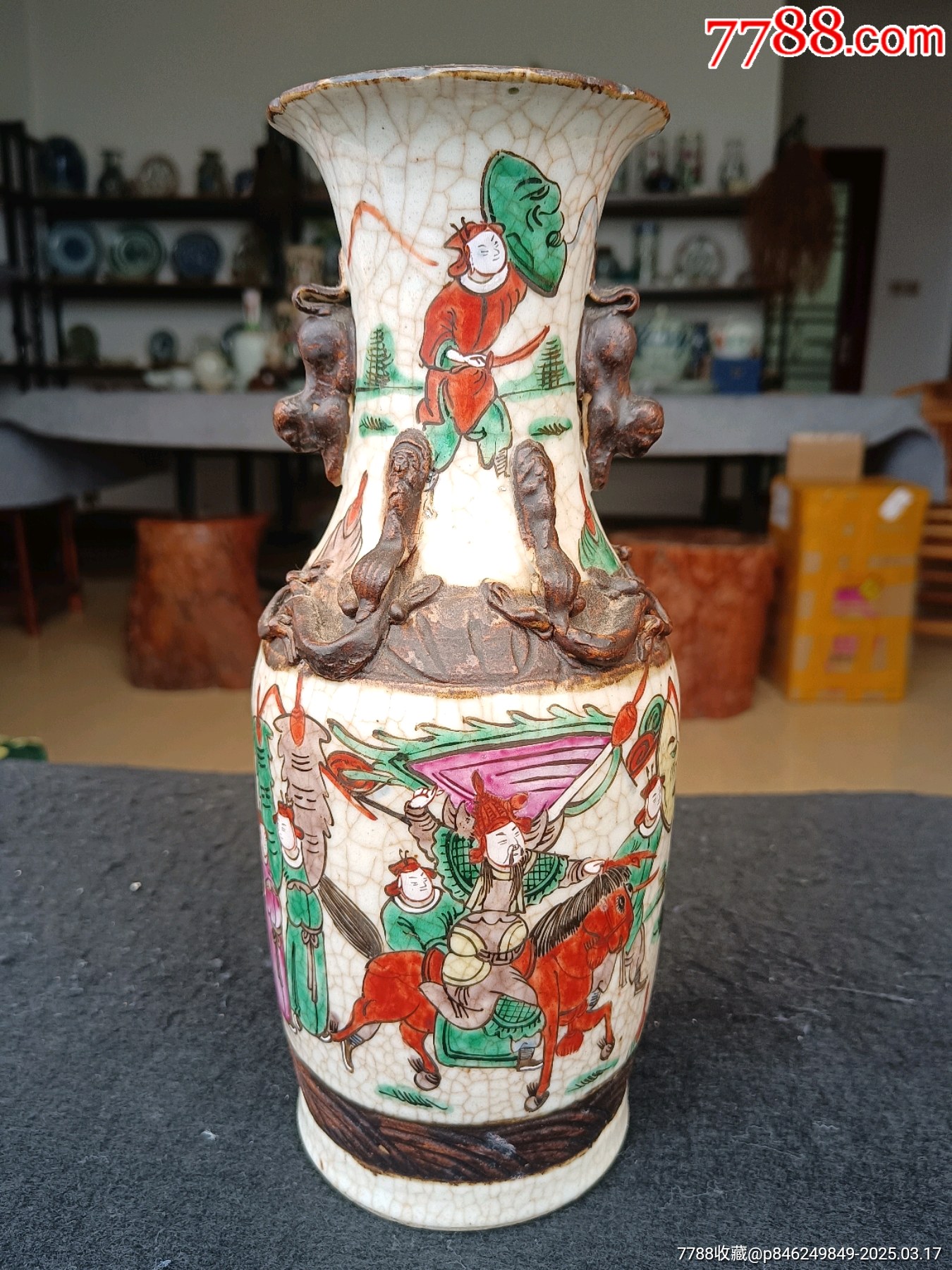 晚清哥釉五彩刀马旦人物螭龙双耳瓶高度25.5cm_九龙盛世收藏【7788商城__七七八八商品交易平台(7788.com)】