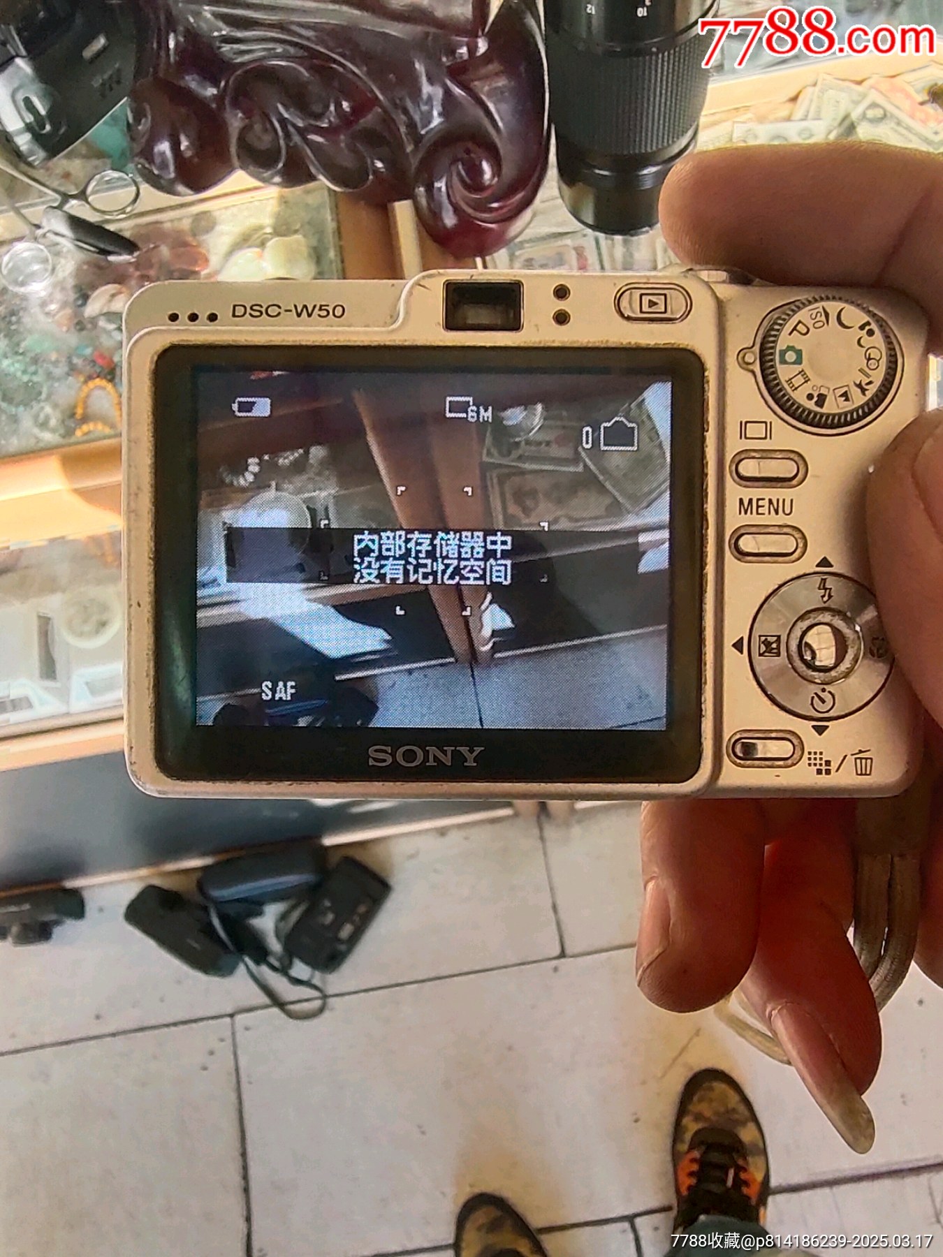 热门ccd索尼w50.-卡片机/数码相机-7788商城__七七八八商品交易平台(7788.com)