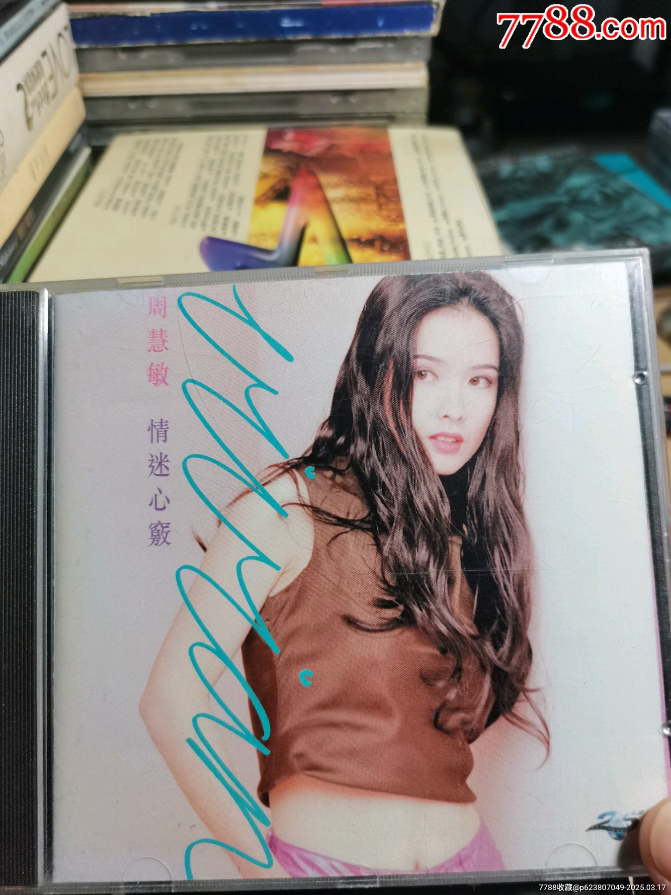 周慧敏，港首版无ip码近95新-价格:35元-au40686297-音乐CD -加价-7788收藏__收藏热线