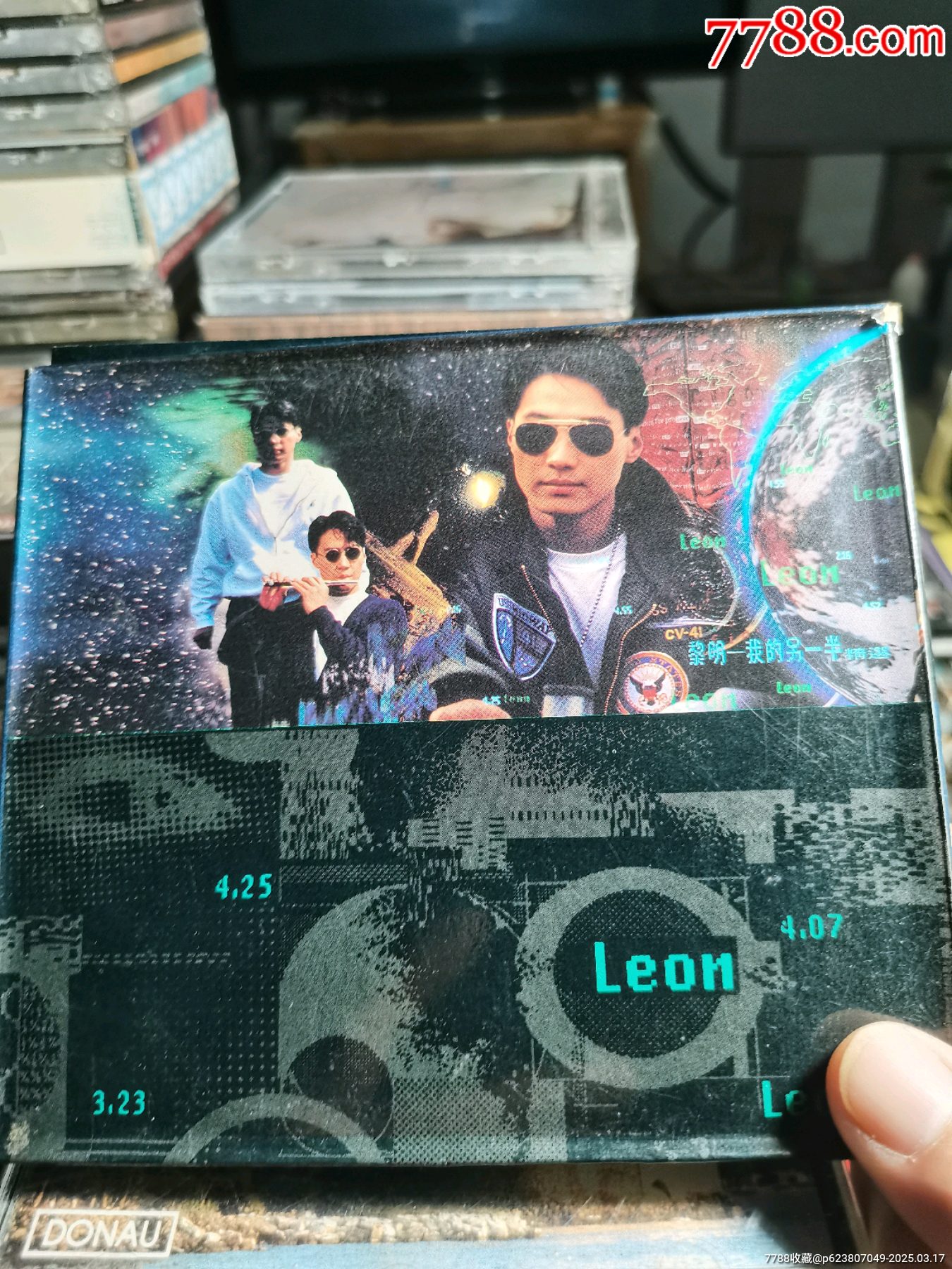 黎明，港首版无ip码95新-价格:20元-au40686731-音乐CD -加价-7788收藏__收藏热线