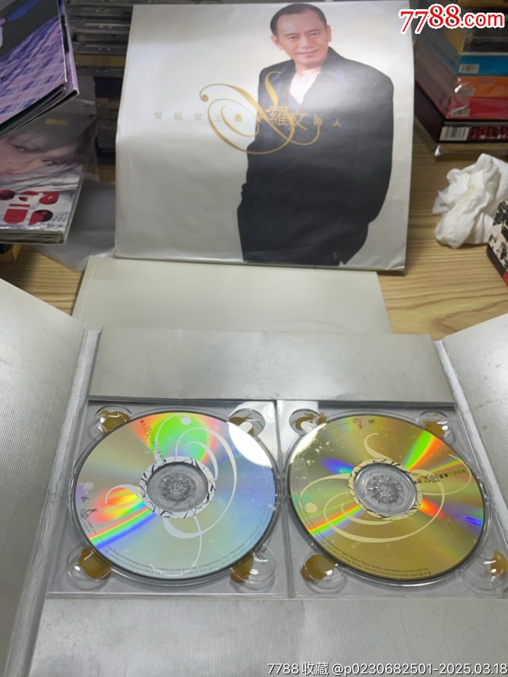 罗文-留给世上最爱的人。大盒装。金碟CD+VCD。95新。-价格:10.0000元-au40700017-音乐CD -加价-7788收藏__收藏热线