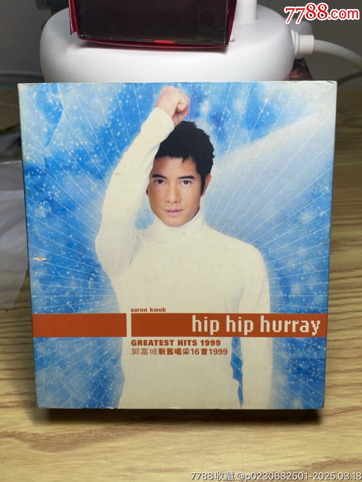 郭富城-新旧喝采16首。CD+VCD。95新__【7788收藏__收藏热线】