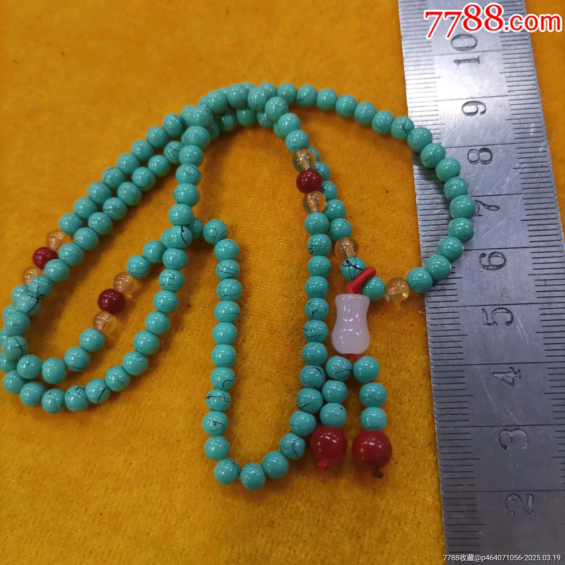 绿松石，挂件5__【7788收藏__收藏热线】