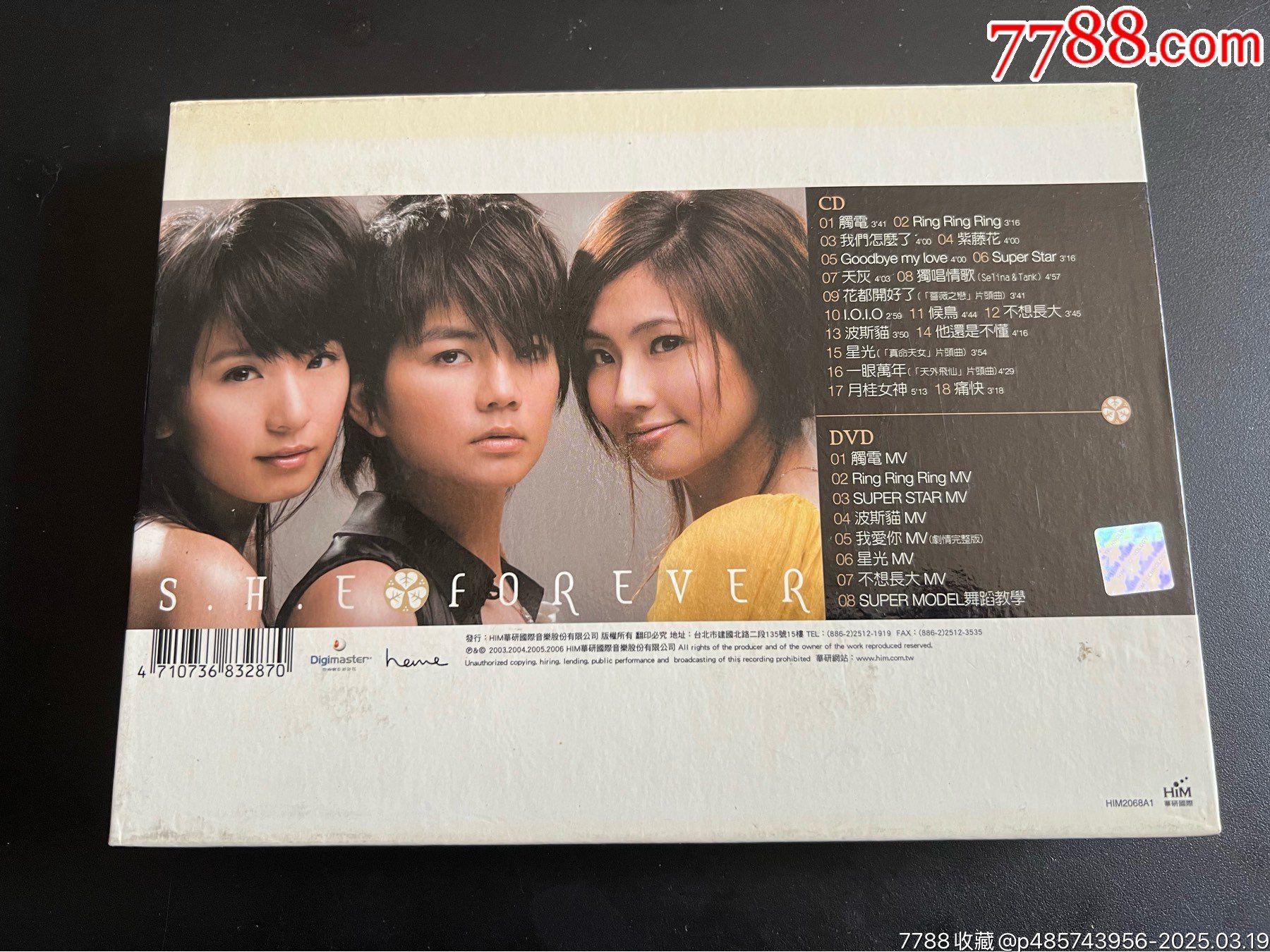 SHE，forever新歌+精选，台精装版CD+DVD，盘面干净有些细痕-价格:100.0000元-au40707806-音乐CD -加价 ...