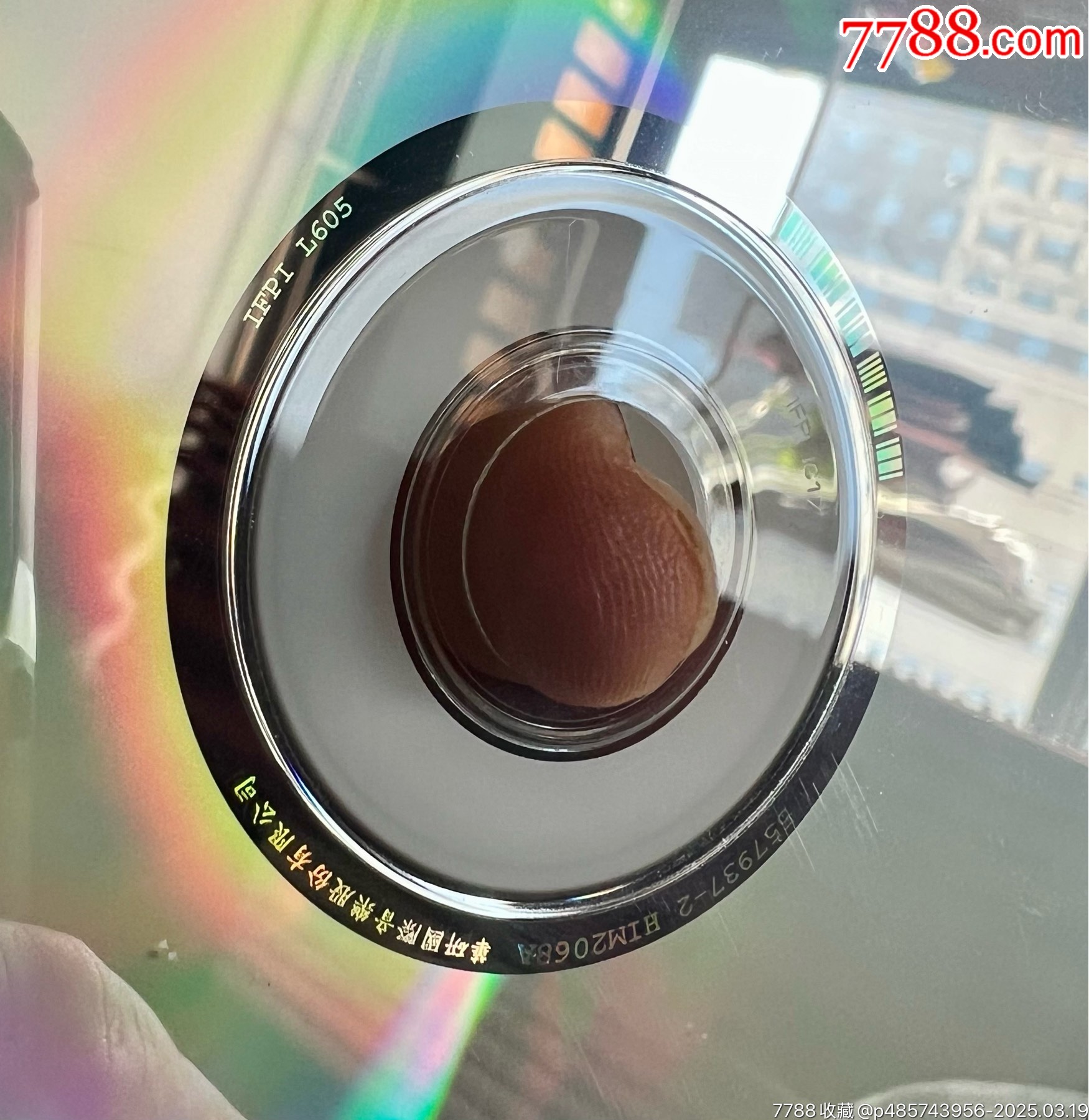 SHE，forever新歌+精选，台精装版CD+DVD，盘面干净有些细痕-价格:100.0000元-au40707806-音乐CD -加价 ...