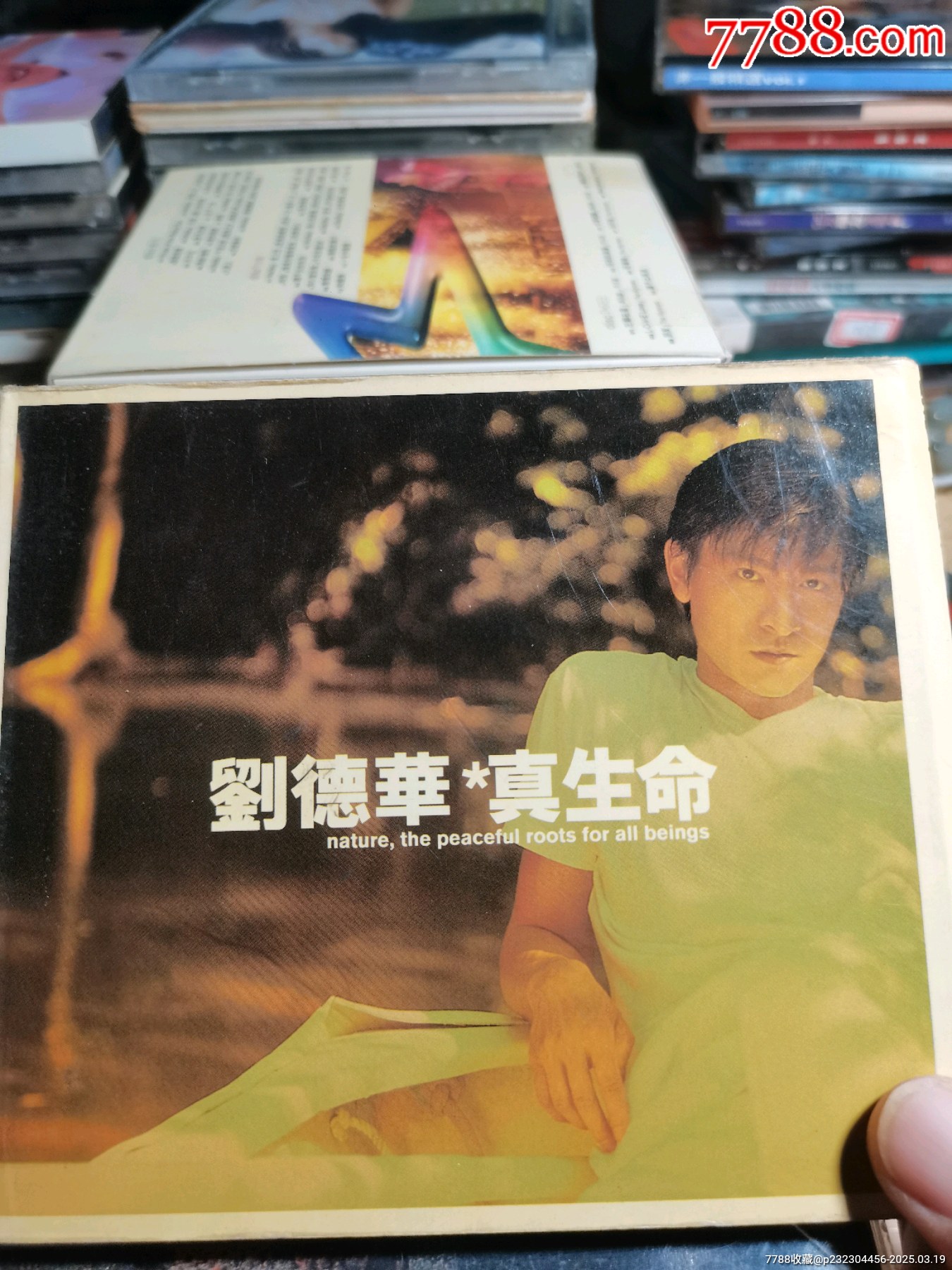 刘德华，港首版有ip码近95新无歌词_音乐CD_不死摇滚【7788收藏__收藏热线】