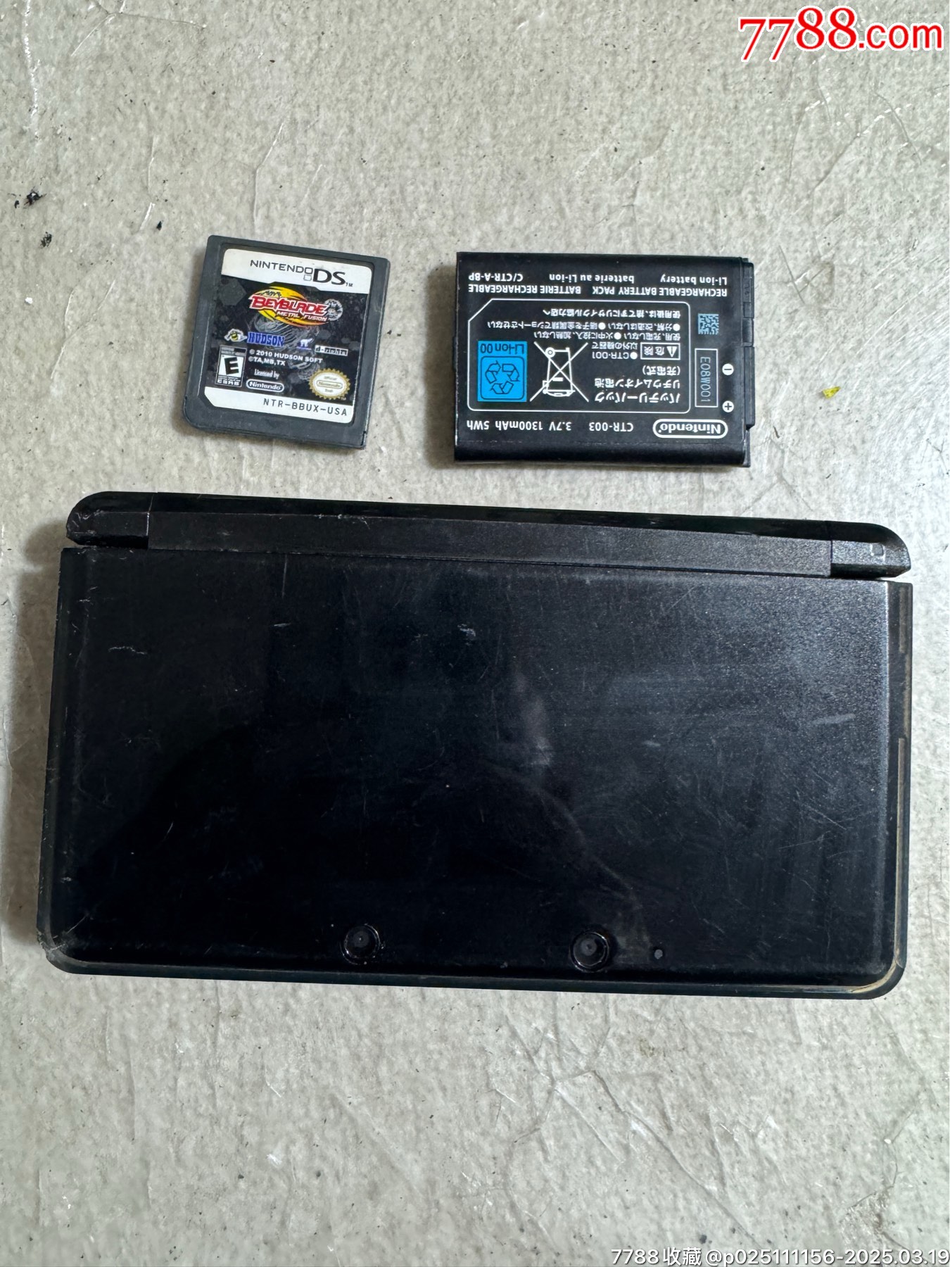 让任天堂3DS掌上游戏机-PSP/游戏机-7788商城__七七八八商品交易平台(7788.com)