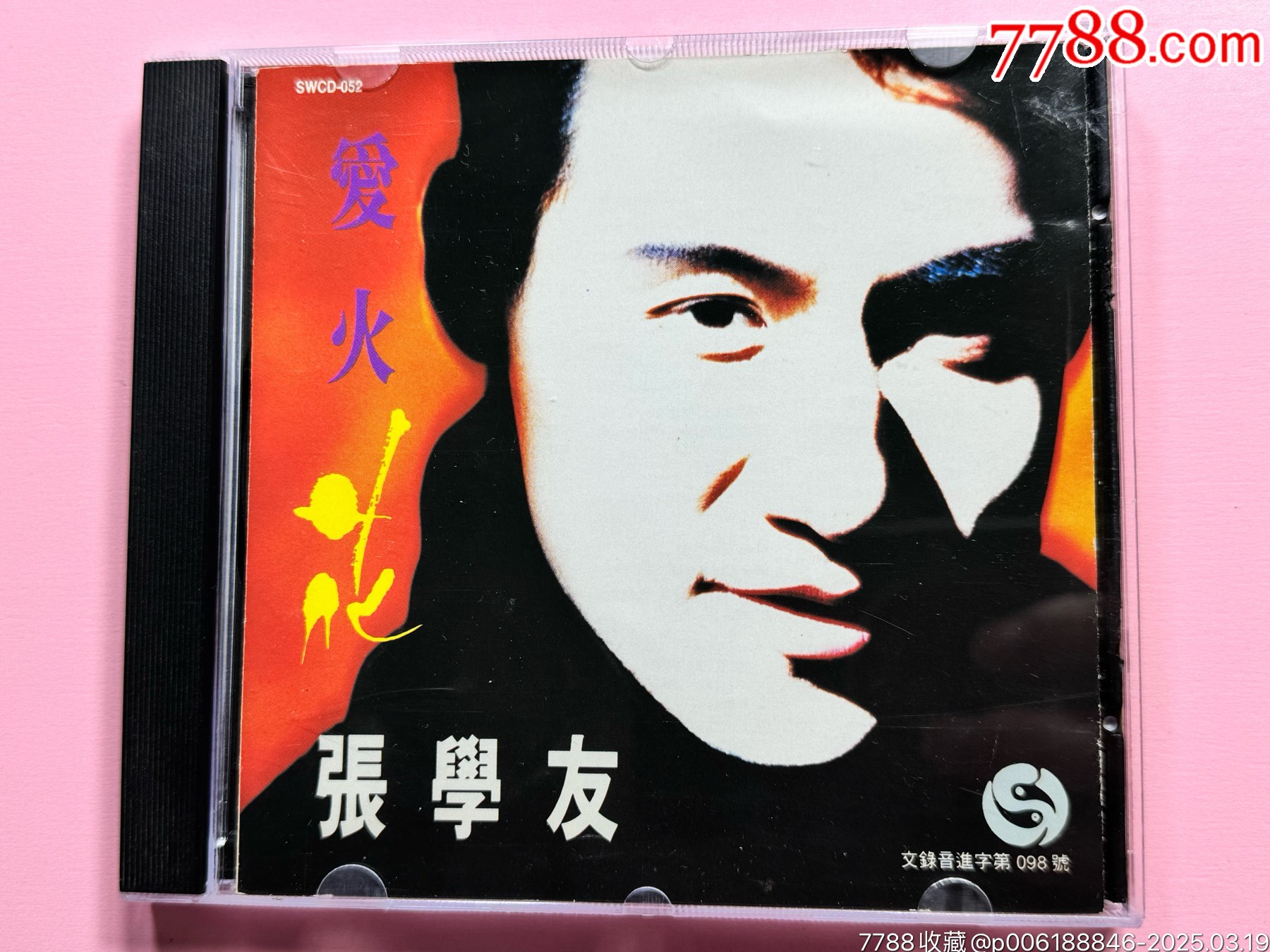 张学友《爱火花》引进版CD__【7788收藏__收藏热线】