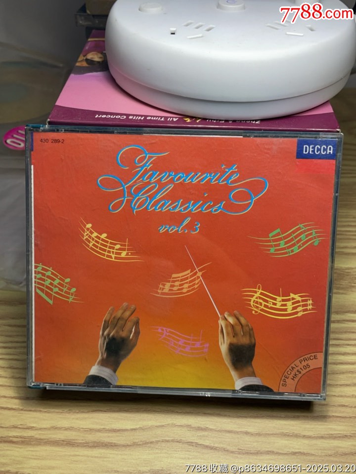 古典精华（3）2CD。92/9新。韩版。_音乐CD_一线音乐搬运工【7788收藏__收藏热线】