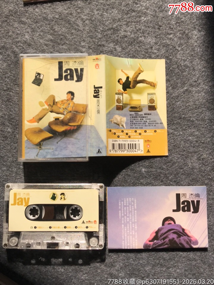 周杰伦jay__【7788收藏__收藏热线】