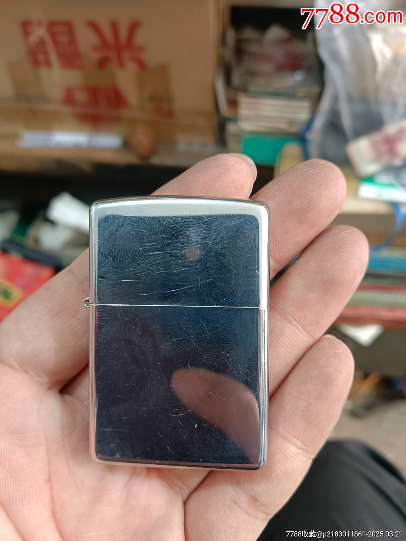 Zippo__【7788收藏__收藏热线】