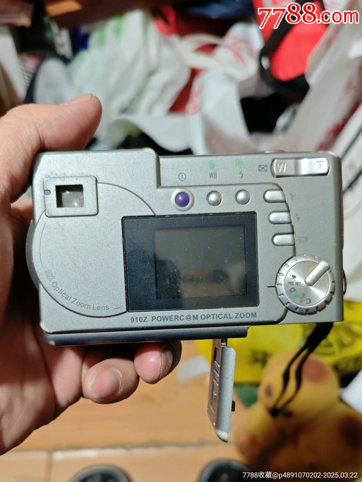 美能达CCD相机-价格:10元-au40738629-卡片机/数码相机 -加价-7788收藏__收藏热线